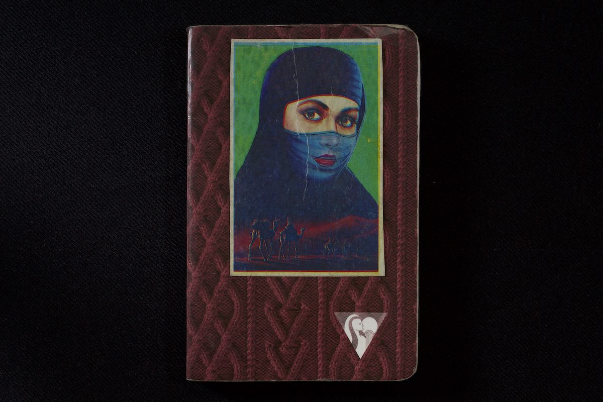 Tim Hetherington Trust | "Uncanny Scripts" - readings from Tim ...